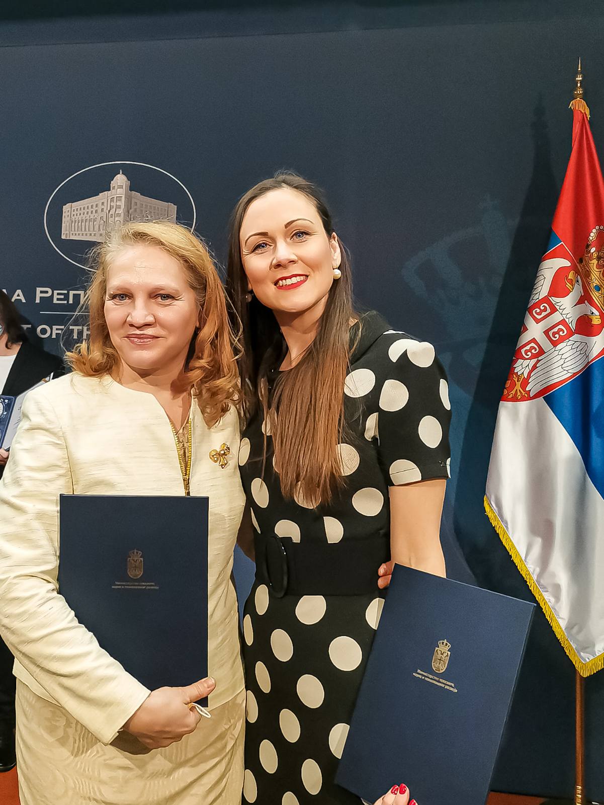 Васпитачице Установе “Милица Ножица”, Наташа Адамовић и Јелена ...